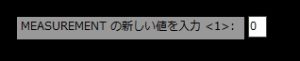 ハッチングパターンにANSI31を使うことで生じる問題 | ニテコ図研技術ブログ